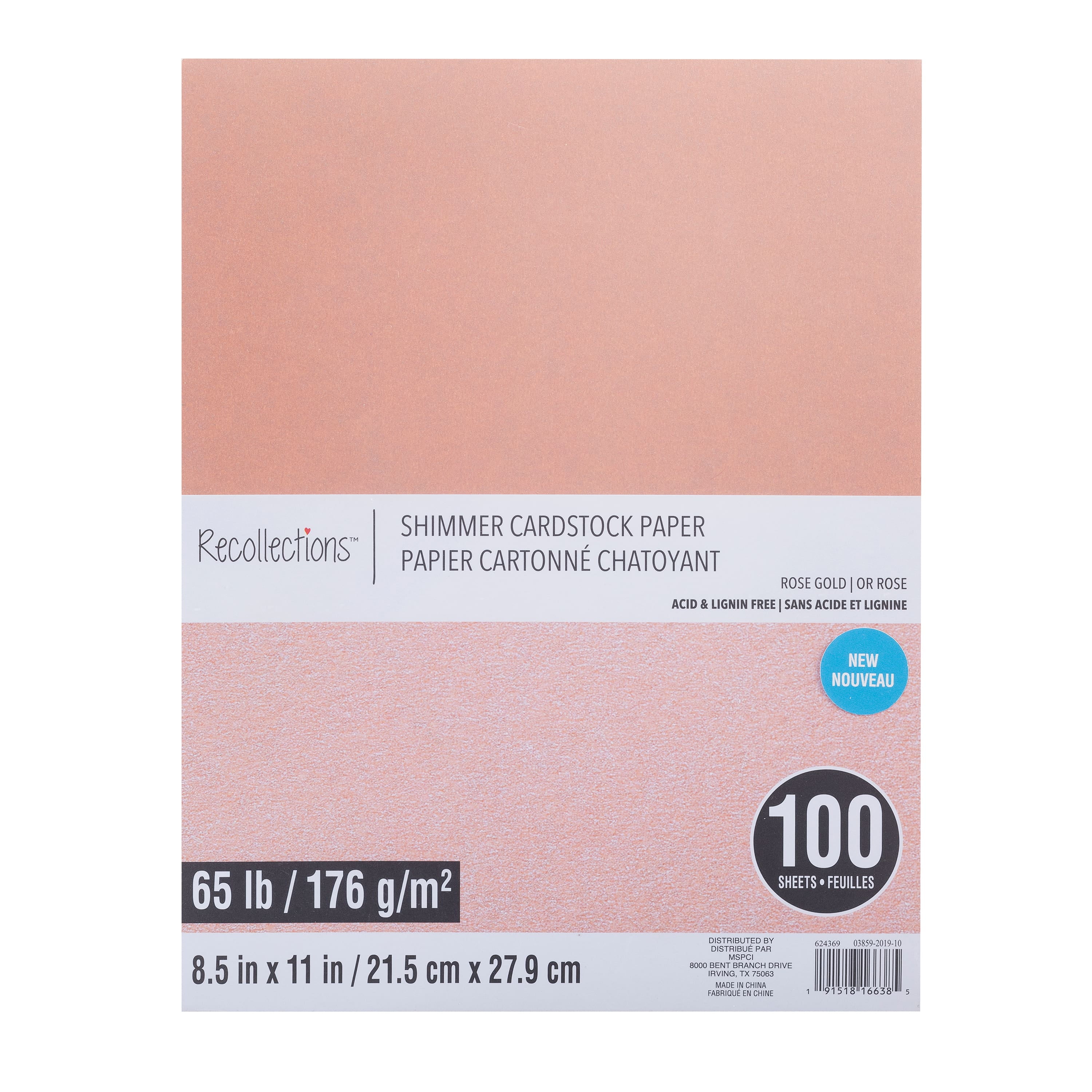 100 Sheets 8.5” x 11” Rose Gold Shimmer Cardstock Paper by ...