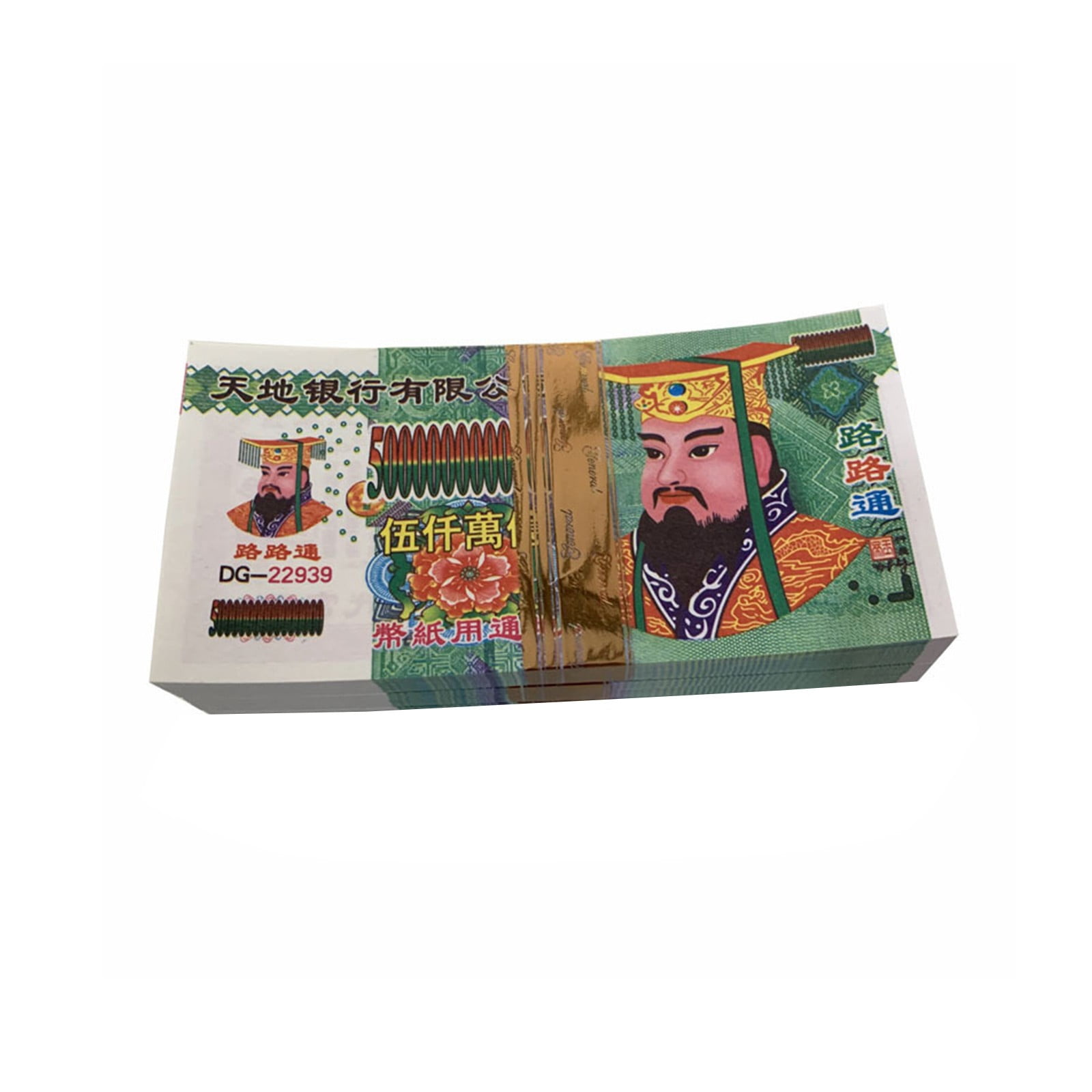 100 Sheets Large Size Joss Paper Money For Ancestor Worship ...