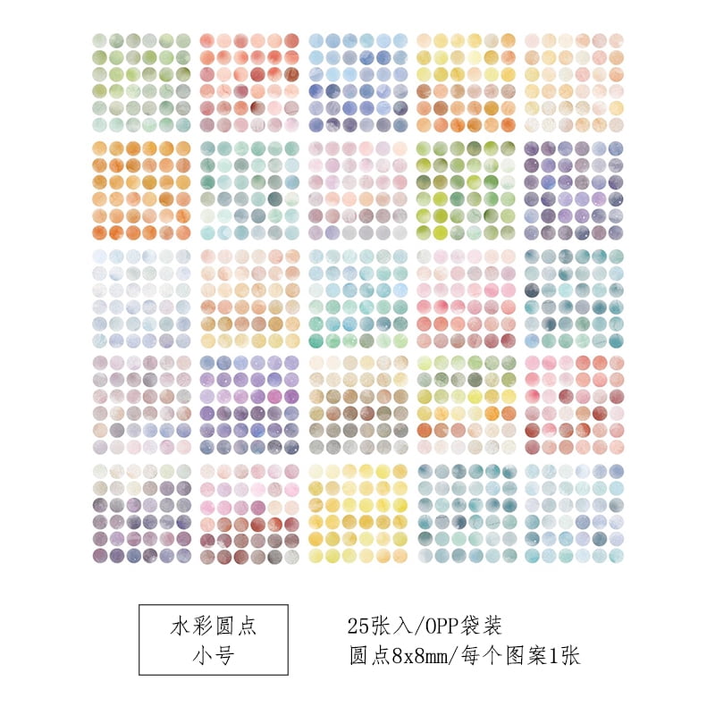 100 Sheets Watercolor Polka Dot Sticker Bullet Journaling Accessories ...