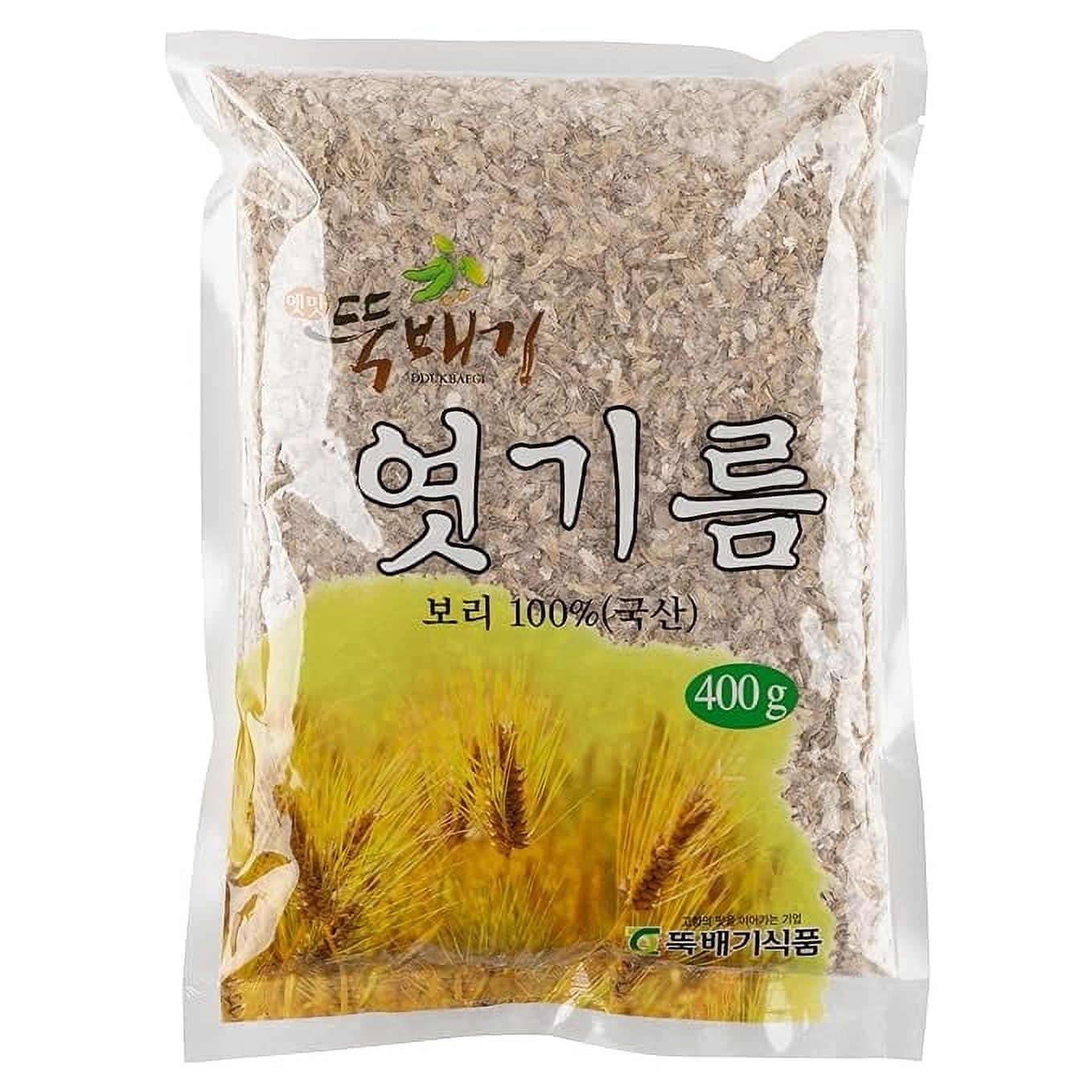100% South Korean Malted Barley Powder, Ingredient for Gochujang Sauce ...