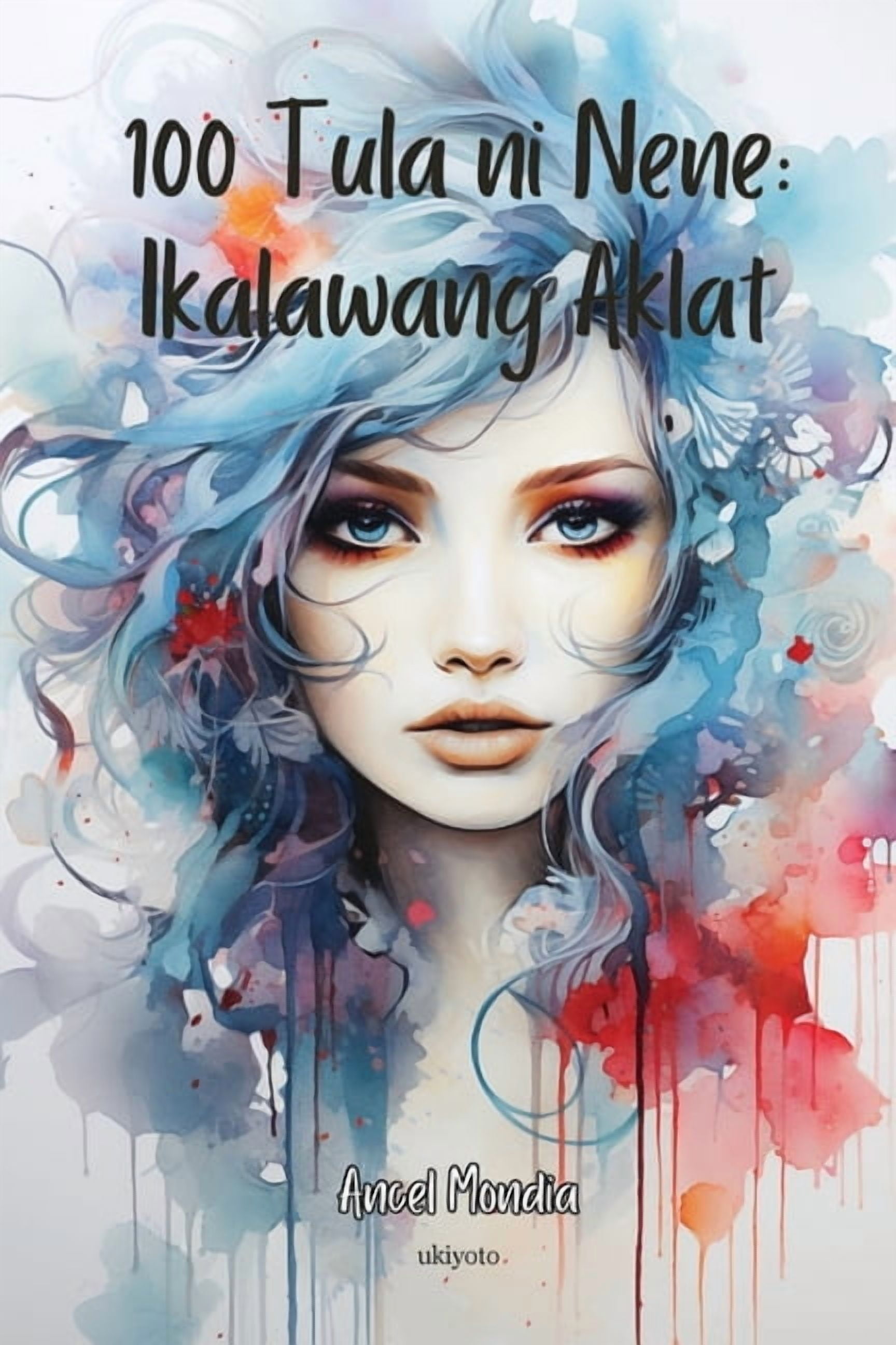 100 Tula ni Nene: Ikalawang Aklat, (Paperback) - Walmart.com