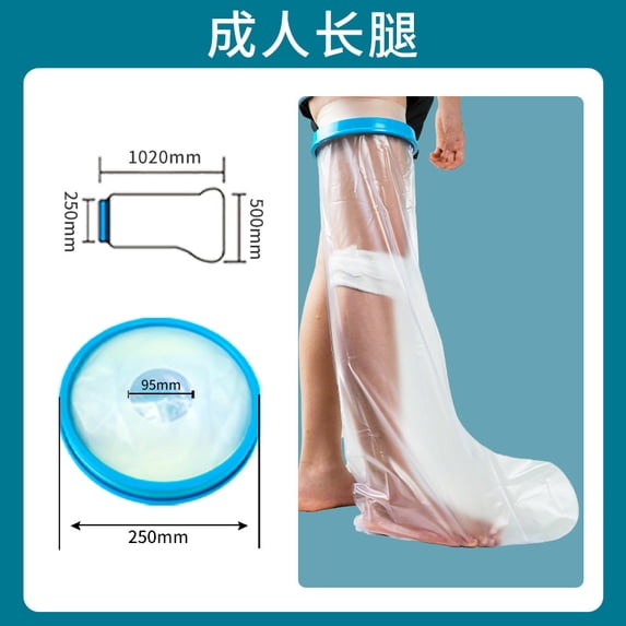 100% Waterproof Leg Cast Cover - Reusable Watertight Foot & Knee ...