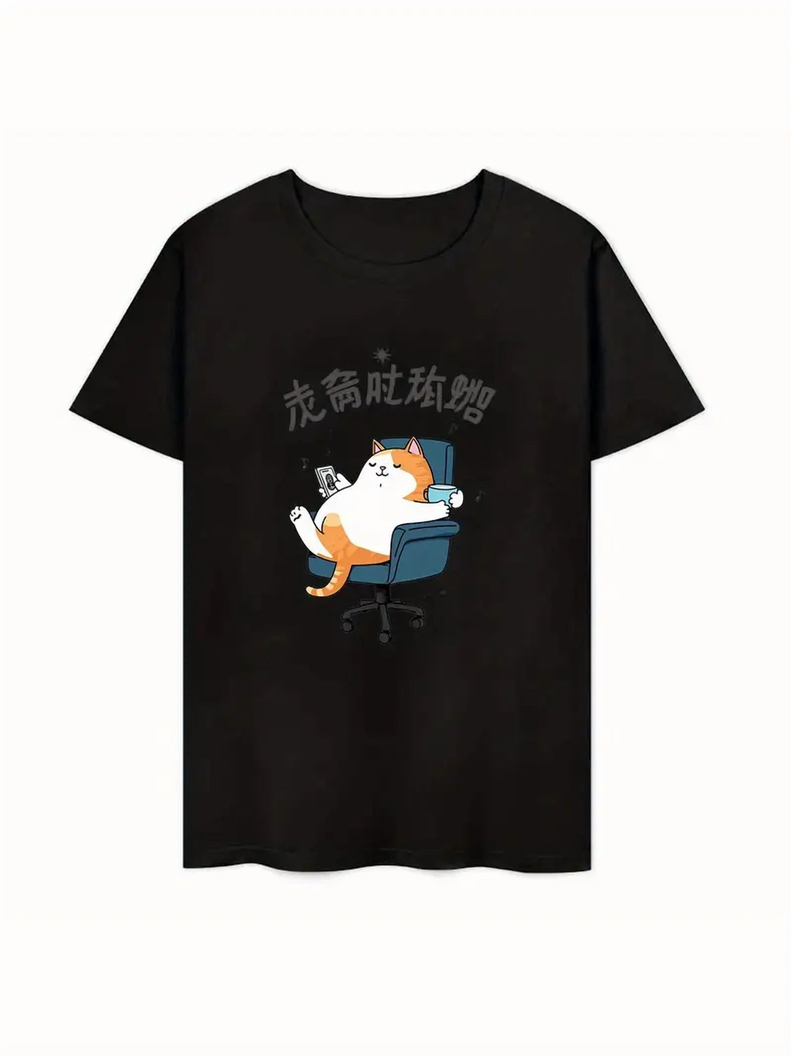 100% cotton tshirts men tee Men pure cotton hot stamping printed T ...