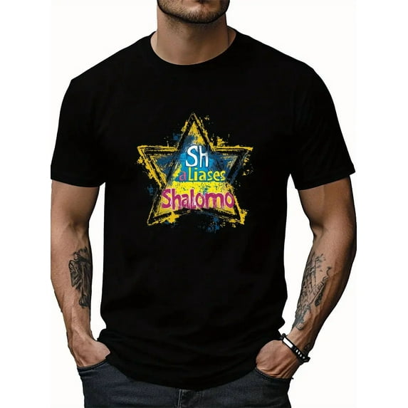 100% cotton tshirts men tee Shalomo Star of David Graphic Tee - 180g ...