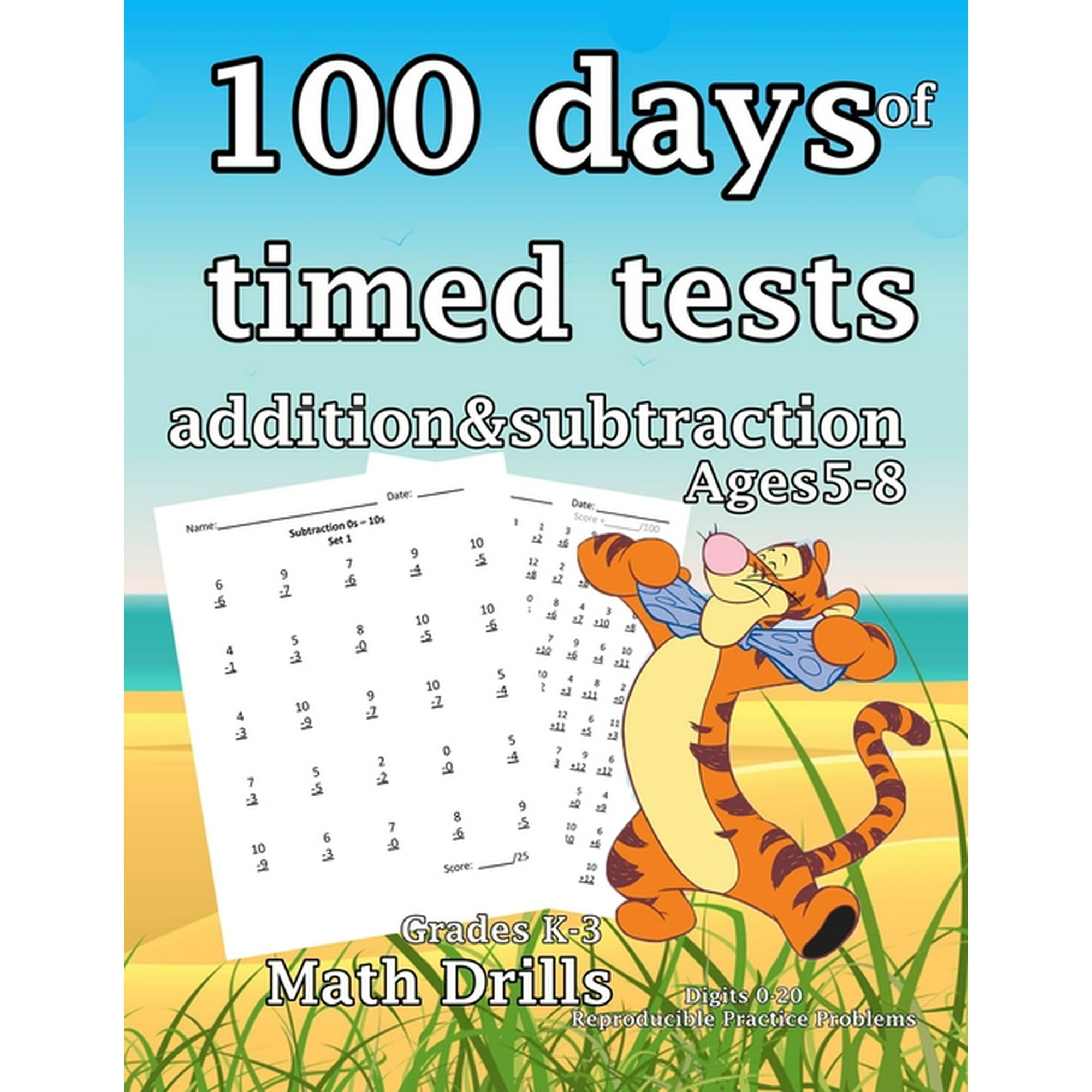 Math Test Addition And Subtraction