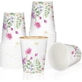 100 pieces floral butterfly paper cups 9 ounces watercolor floral ...