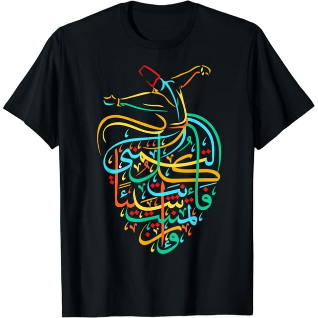 100% pure cotton Sufism Islamic Arabic Calligraphy Art - Sufi Whirling ...