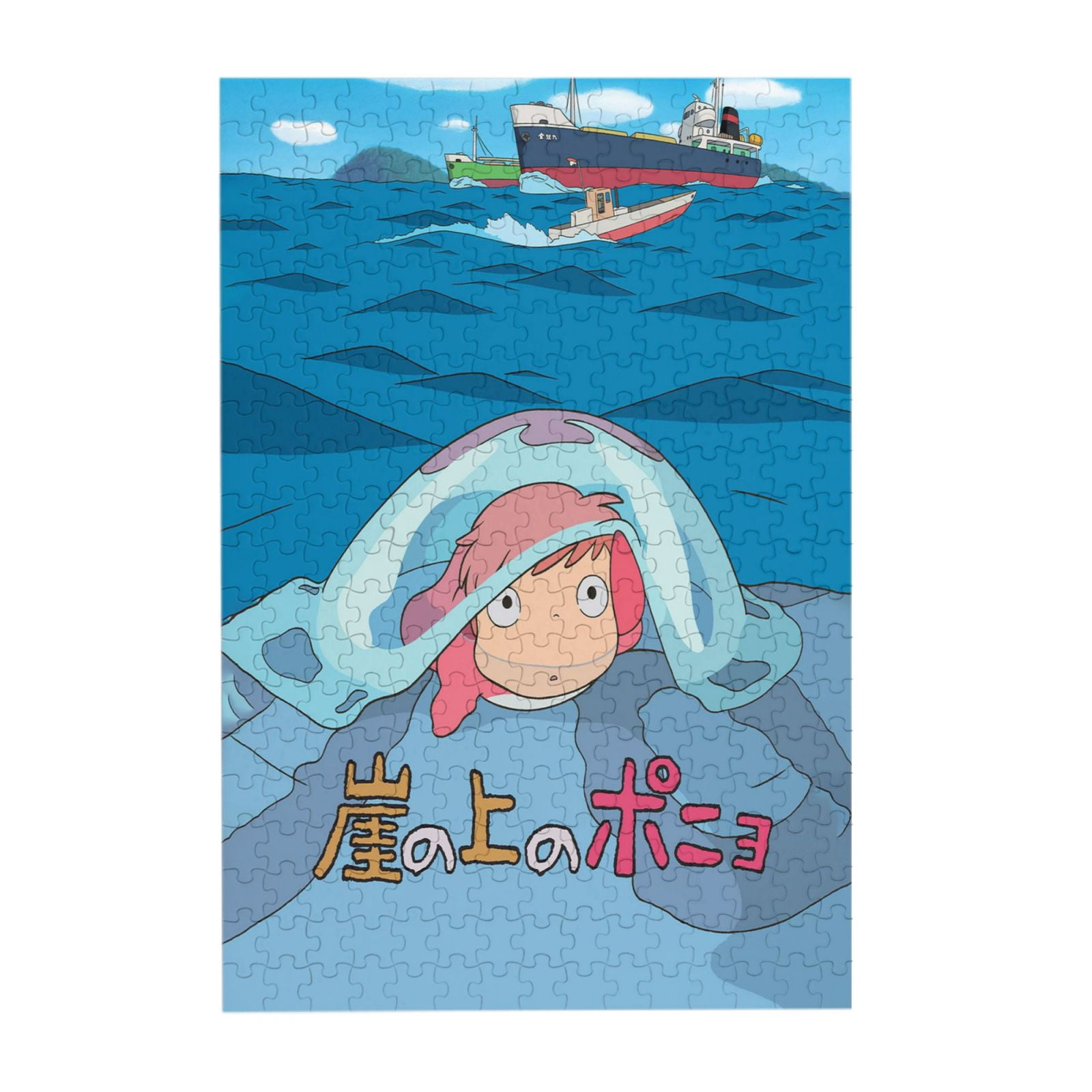 1000 Piece Adventure Time Jigsaw Puzzle for Adults Leisure Gift for ...