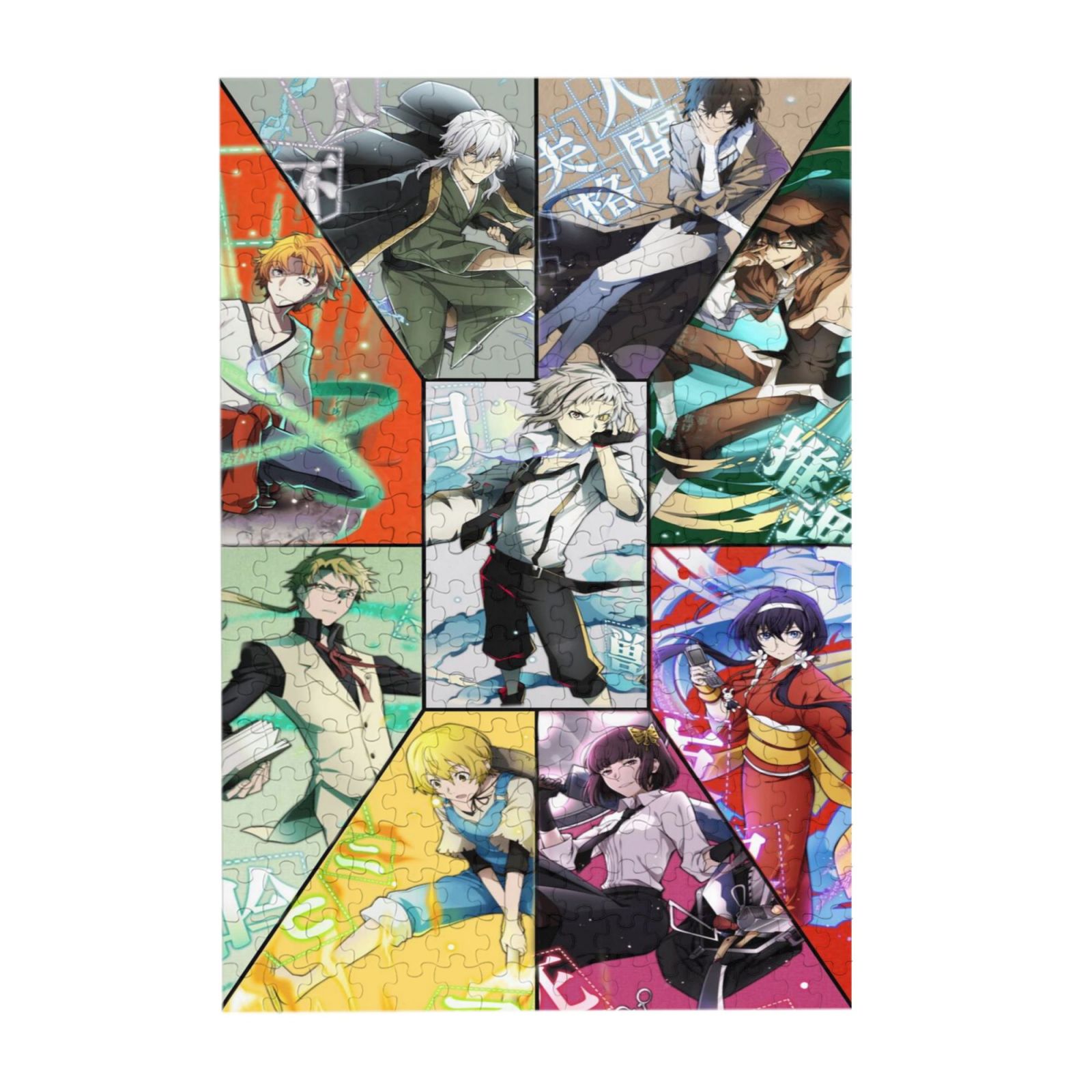 1000 Piece Wooden Puzzles Tool Lateralus Jigsaw Puzzles for Adults Kids ...