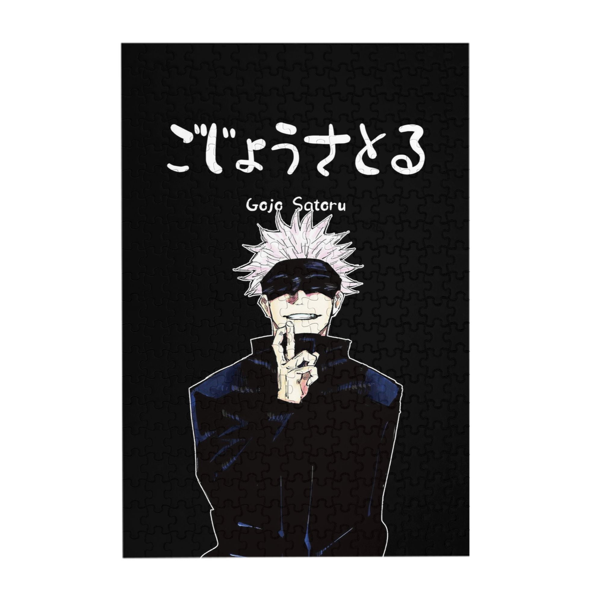 1000 Pieces Jujutsu Kaisen Gojo Puzzle for Adults and Teenagers Cartoon ...