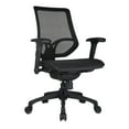 1000 Series Ergonomic Mesh Office Chair with Adjustable Height and ...