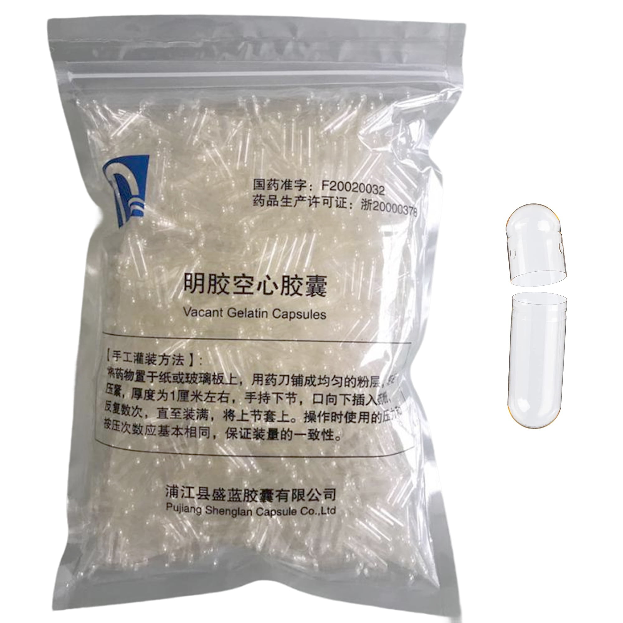 1000Pcs Empty Gelatin Capsules Size 0 - Clear Gelatin Separated Capsule ...