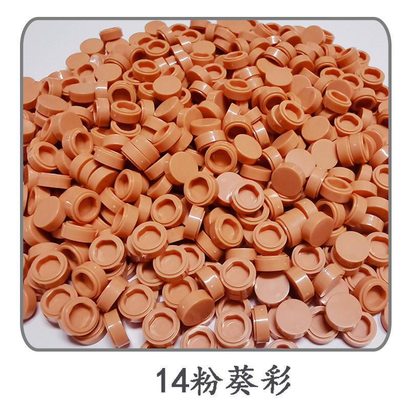 1000pcs/lot Tile 1x1 Round 98138 Special Brick MOC Building Block Small ...