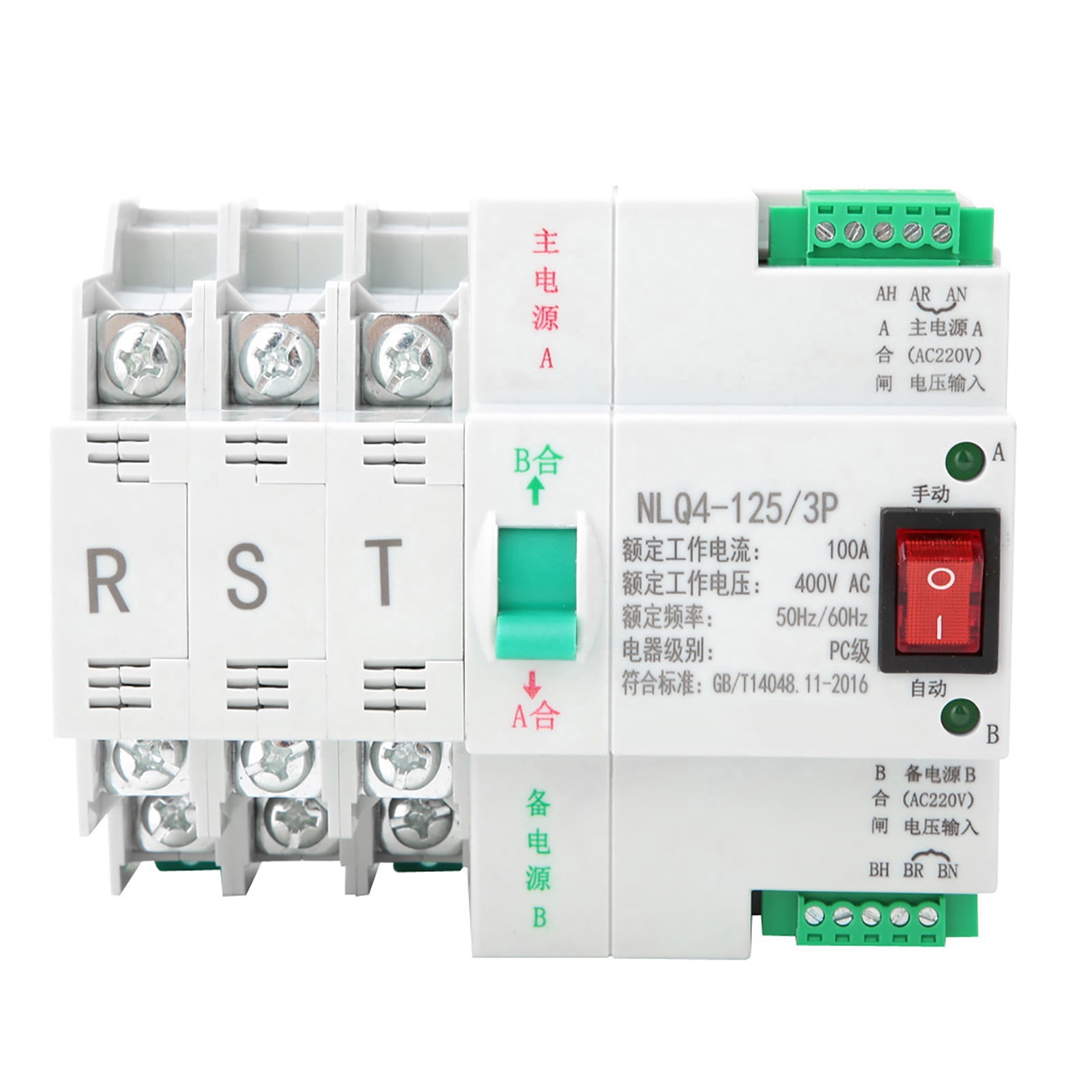 100A Dual Power Automatic Transfer Switch AC 400V 3P for Generators ...