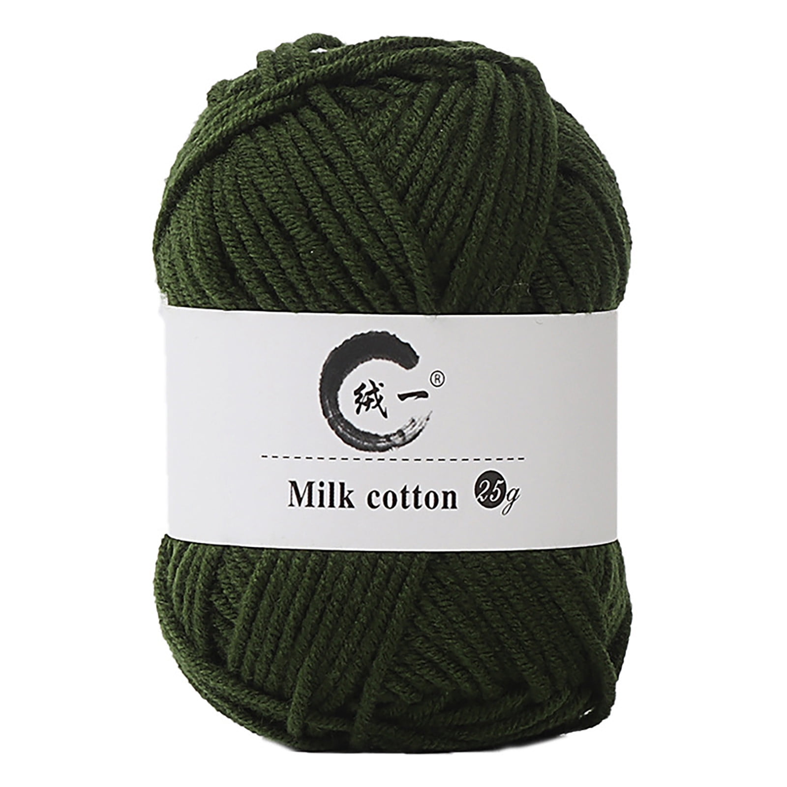 100Fens Milk Cotton Hand Knitting 25g Knitting Crochet Soft Baby Cotton ...