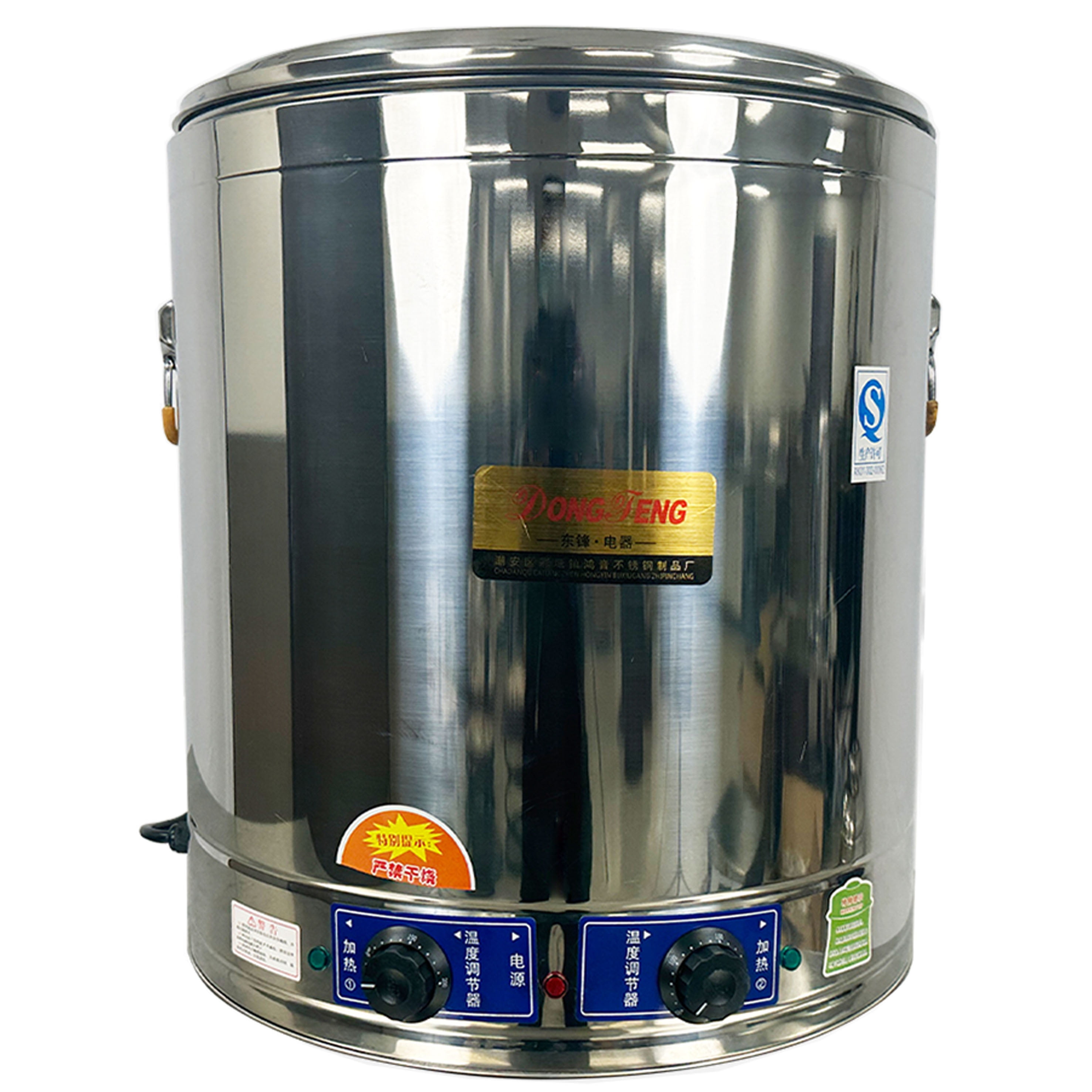 100L electric multifunctional cooking bucket soup bucket large capacity ...