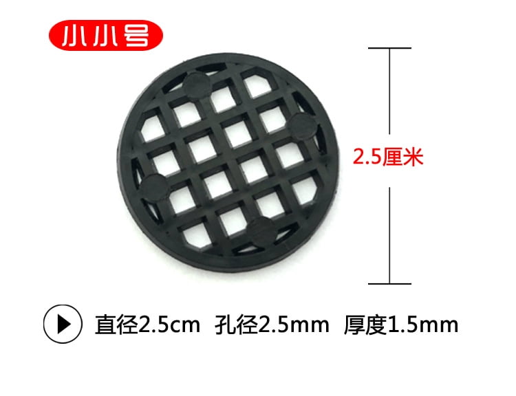 100PCS Flower Pot Hole Mesh Pad Round Bonsai Planter Bottom Grid Mat ...