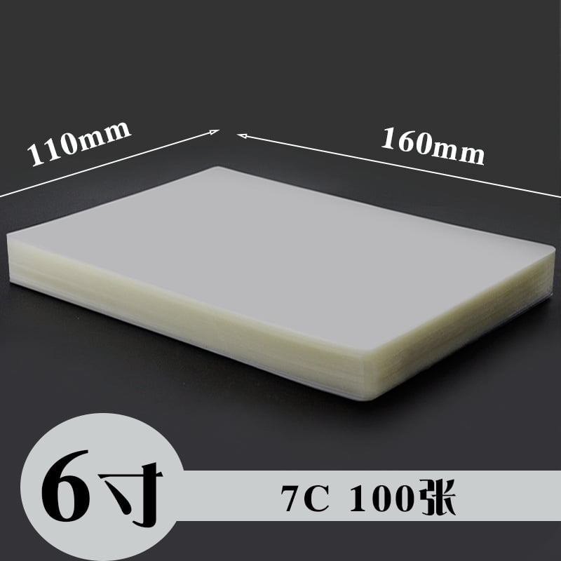 100PCS Laminating Sheets Thermal Laminating Pouches Clear Laminating ...