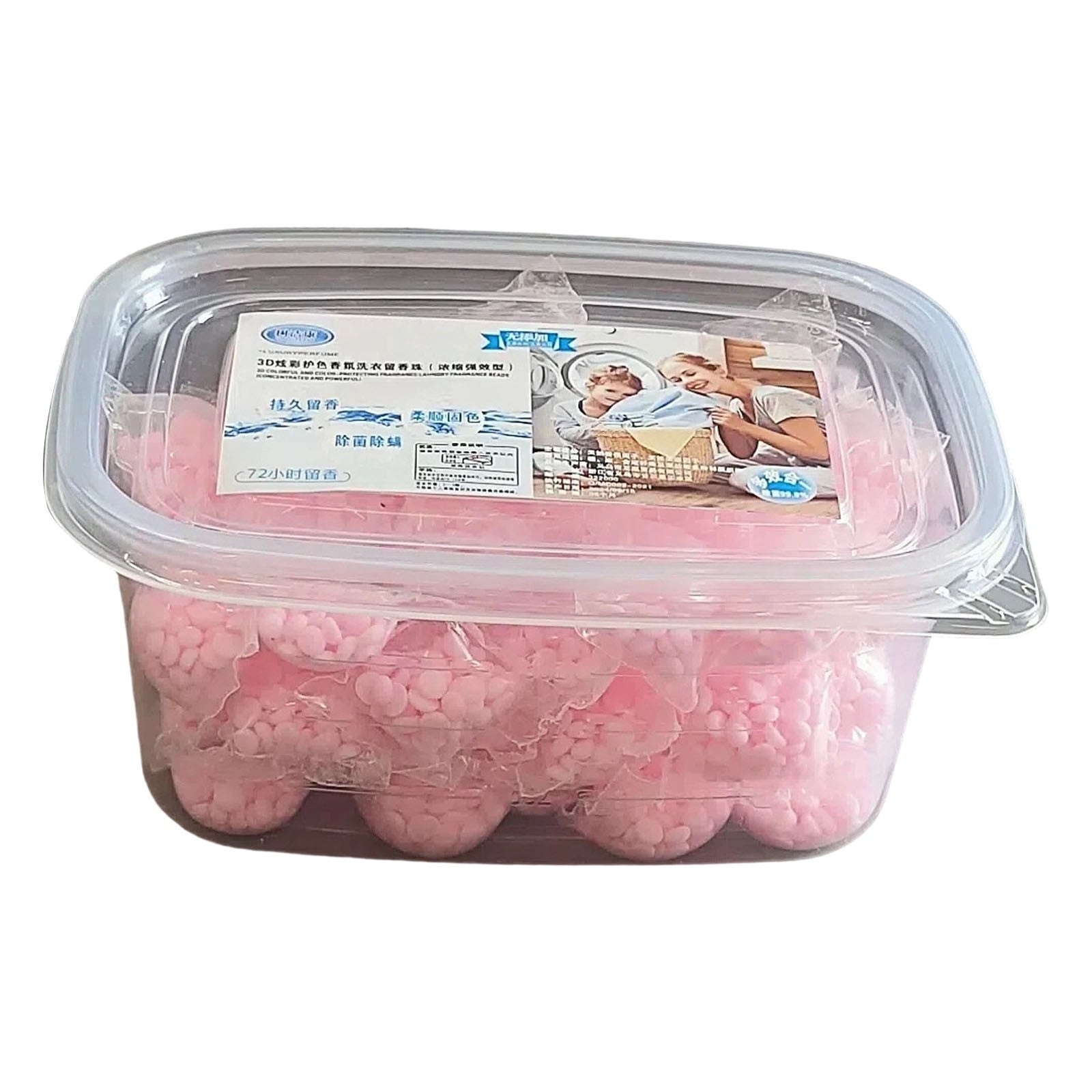 100Pcs Scent Booster Beads, Fabric Softener Beads, Capsule Ball Anti ...