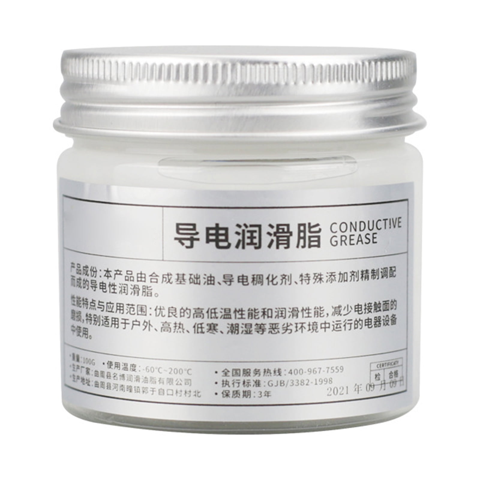 100g Silicone Based Conductive Lubricants with Strong Adhesion ...