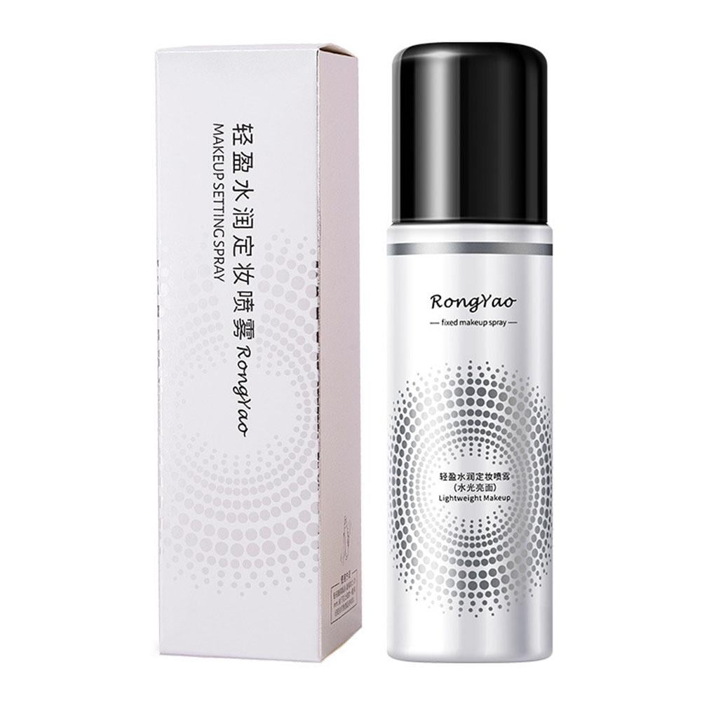 100ml Makeup Setting Spray Moisturizing Rapid Film Hot R1 - Walmart.com
