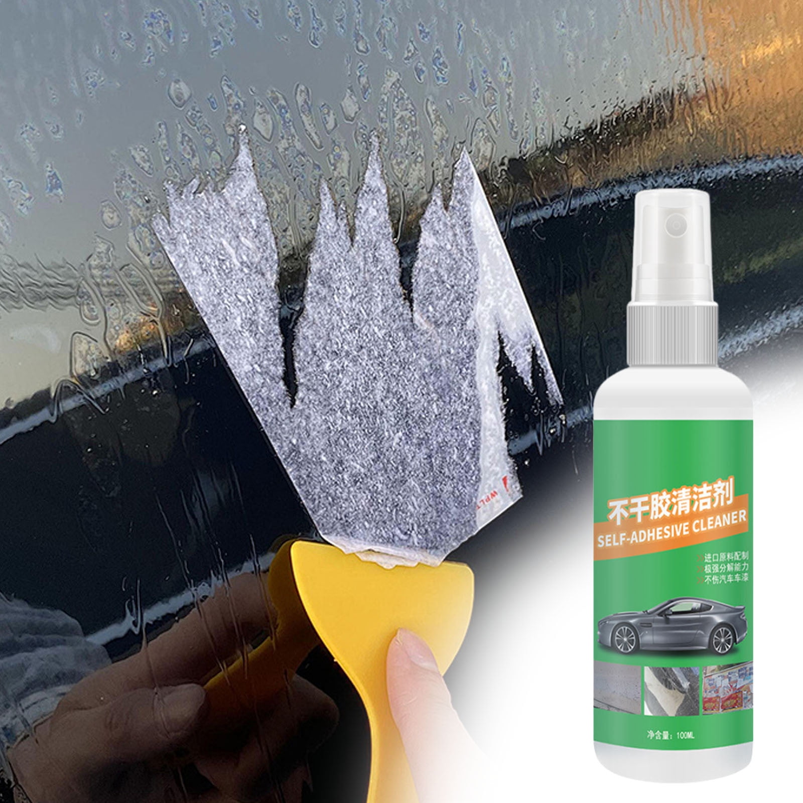 100ml Multi-Functional Adhesive Remover | Powerful Sticker & Glue ...