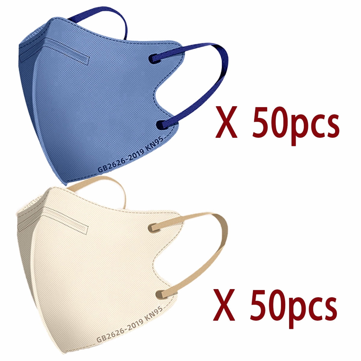 100pcs 3D Stereo KN95 Face Mask Khaki and Blue 4 Layer Cup Dust Safety ...