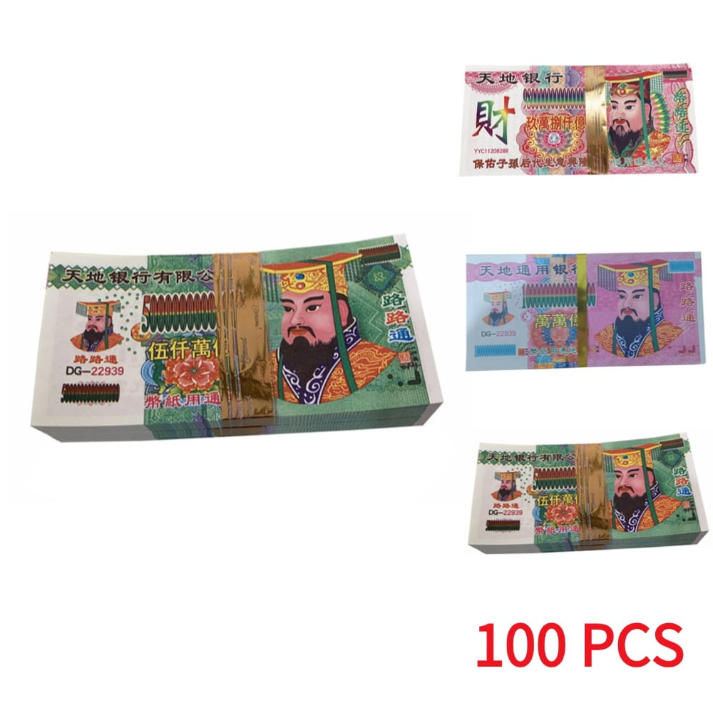 100pcs Chinese Joss Paper Ancestor Money - Hell Bank Notes & Jade ...