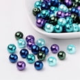 100pcs Ocean Mix Pearlized Glass Pearl Beads Mixed Color 8mm Hole: 1mm ...