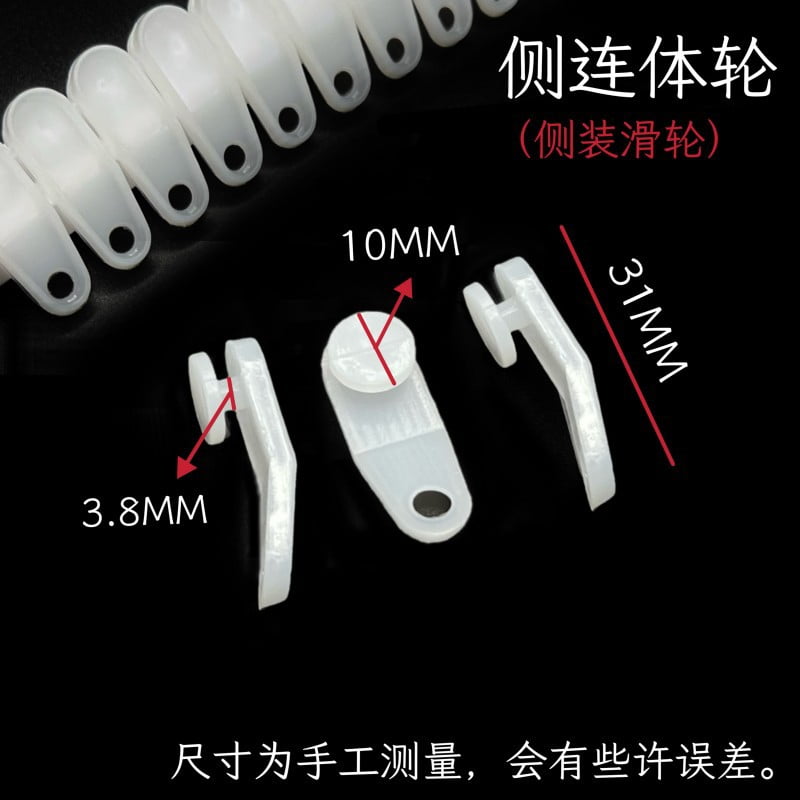 100pcs Plastic Curtain Hooks Curtain Roller Curtain Track Gliders White ...