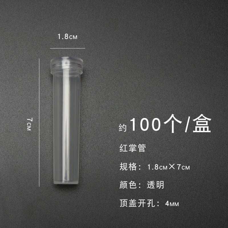 100pcs Clear Plastic Floral Tubes for Plant Propagation, Mini , Water ...