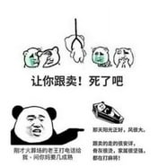 Universal Eye Drop Keeper Eye Drop Bottle Helper Eyedrops Holder G6X6 ...