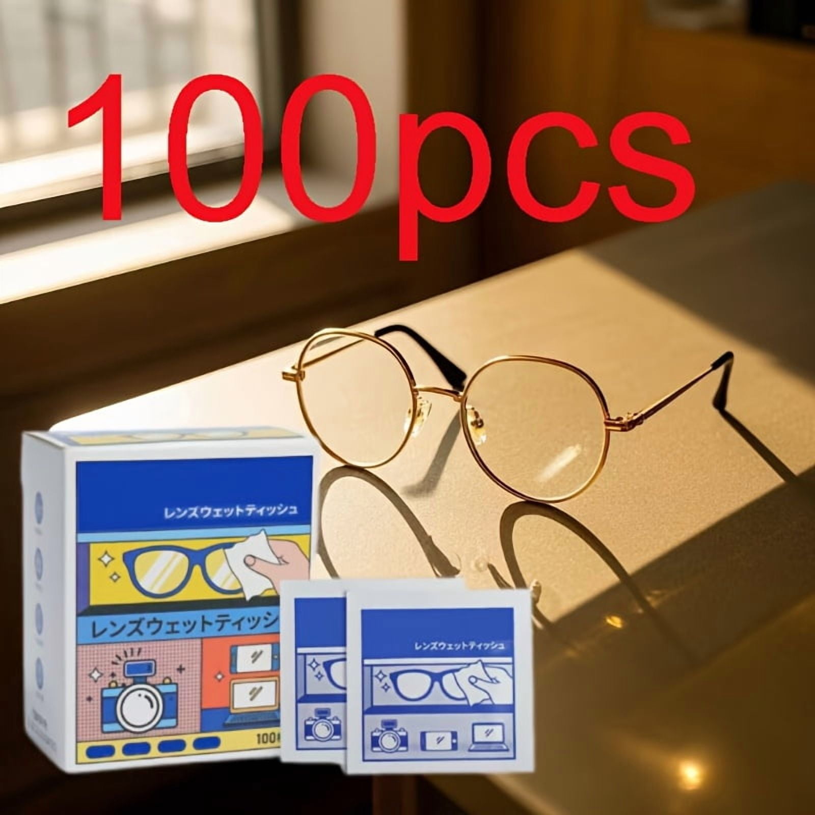100pcs Screen cleaning wipes Quick dry, no-stripe glasses, cell phone ...