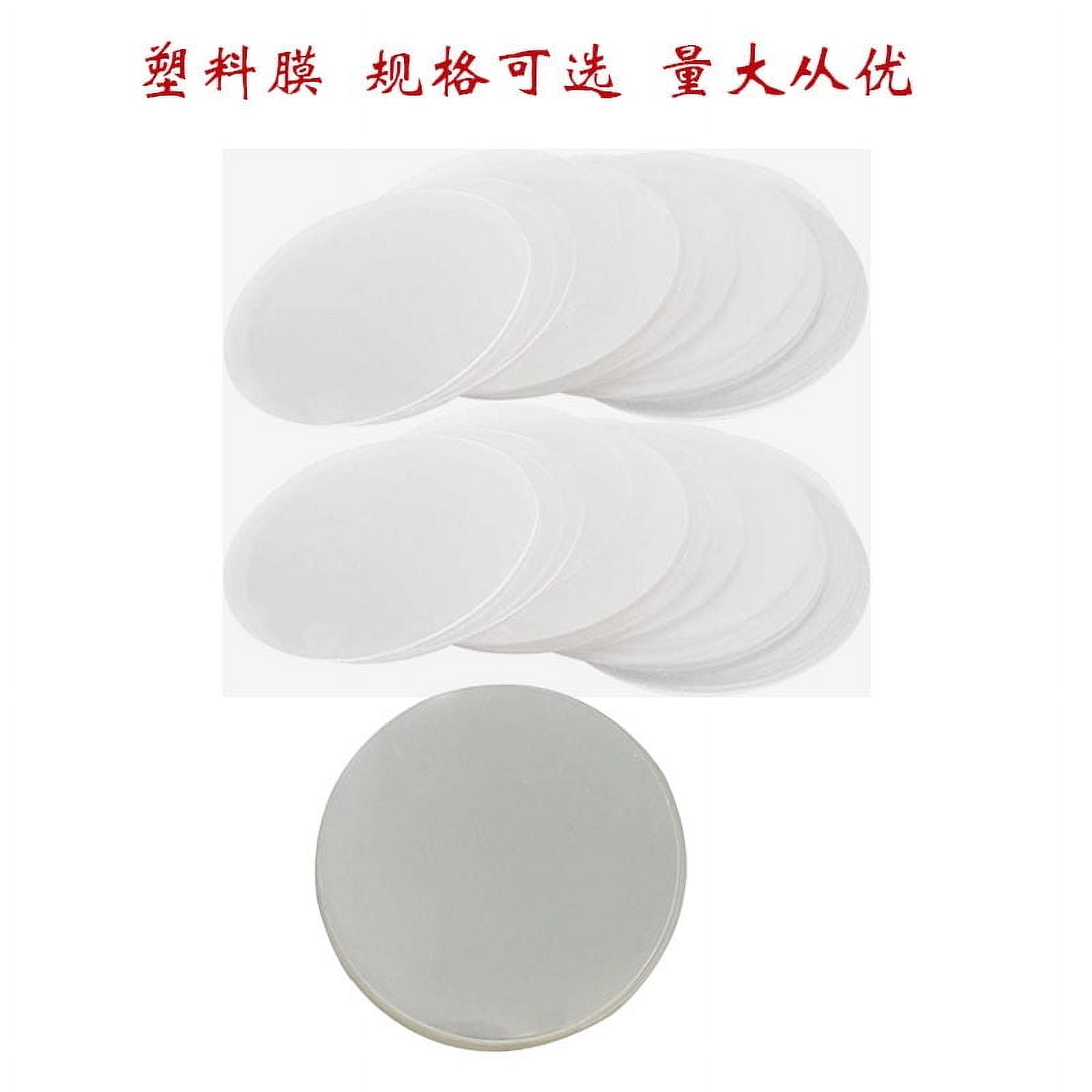 TABLZONE Button Film for DIY Projects 100Pack 2.12X2.12X0.04In ...