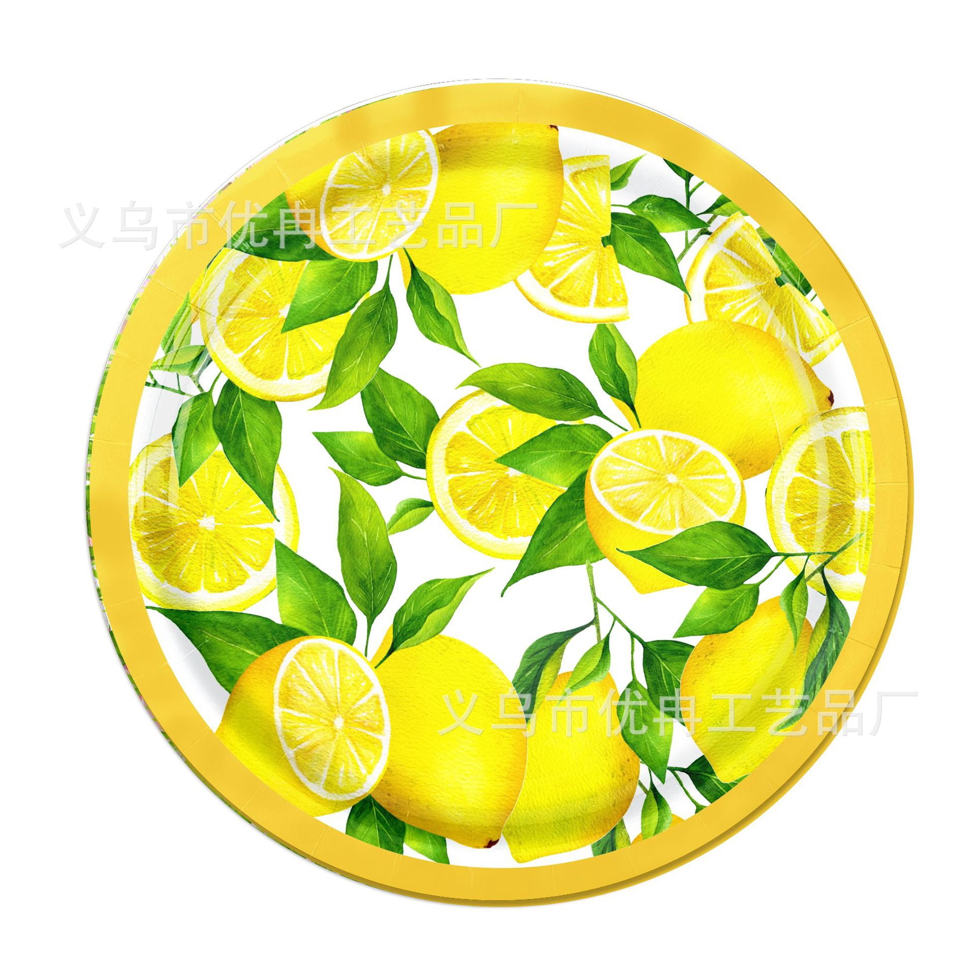 101/117 PCS Lemon Paper Plates, Disposable Lemon Party Plates, Party ...