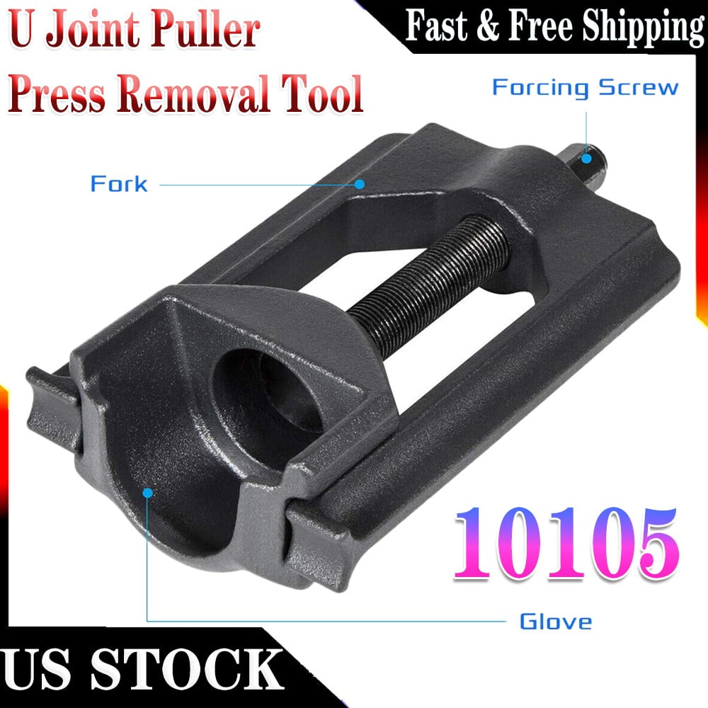 10105 U-Joint Puller Press Joint Removal Tool for Light Duty Class 1-3 ...