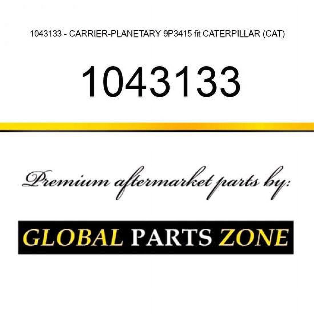 1043133 - CARRIER-PLANETARY 9P3415 fit CATERPILLAR (CAT) - Walmart.com