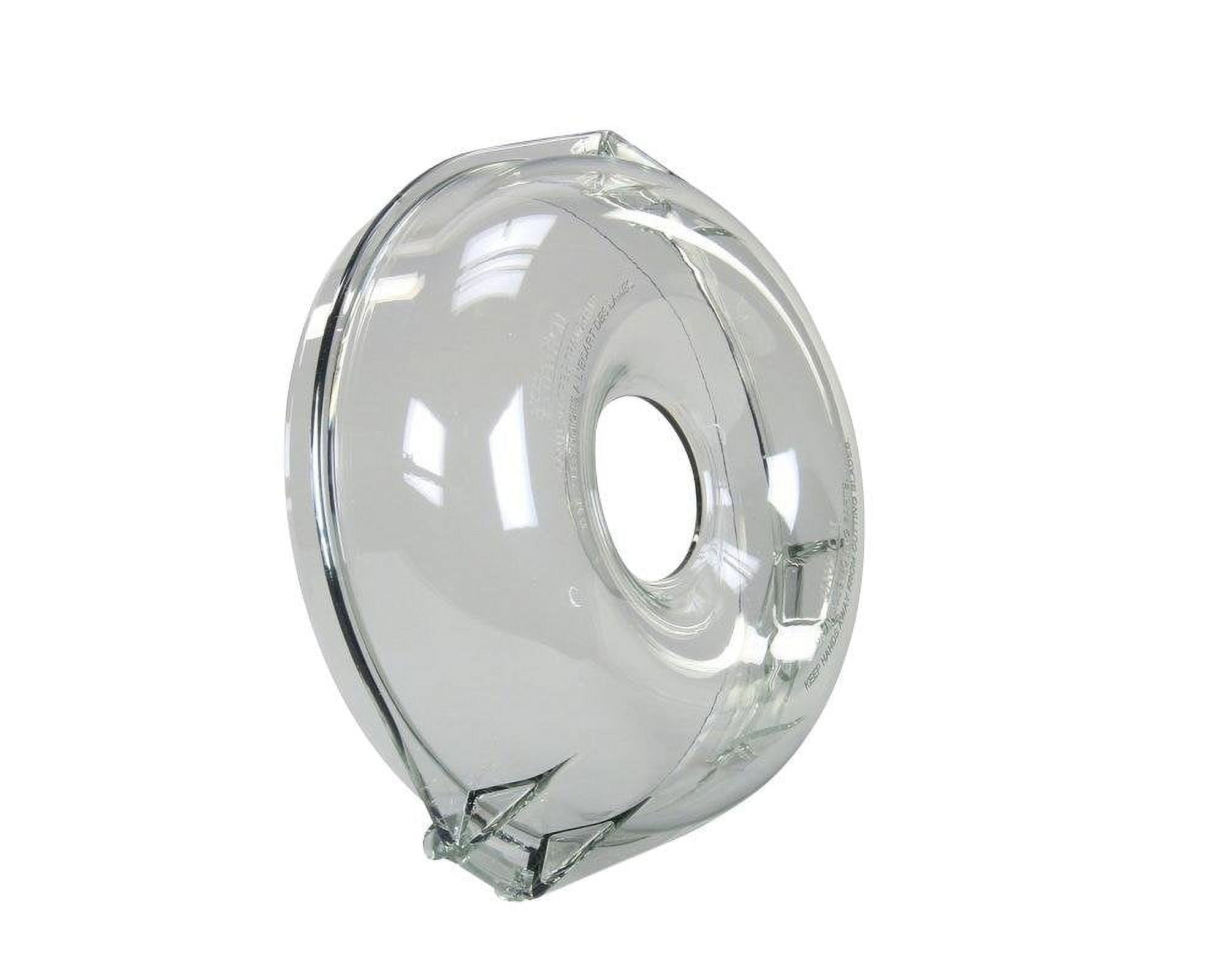 106458S CUTTER BOWL LID (106458S) - Walmart.com