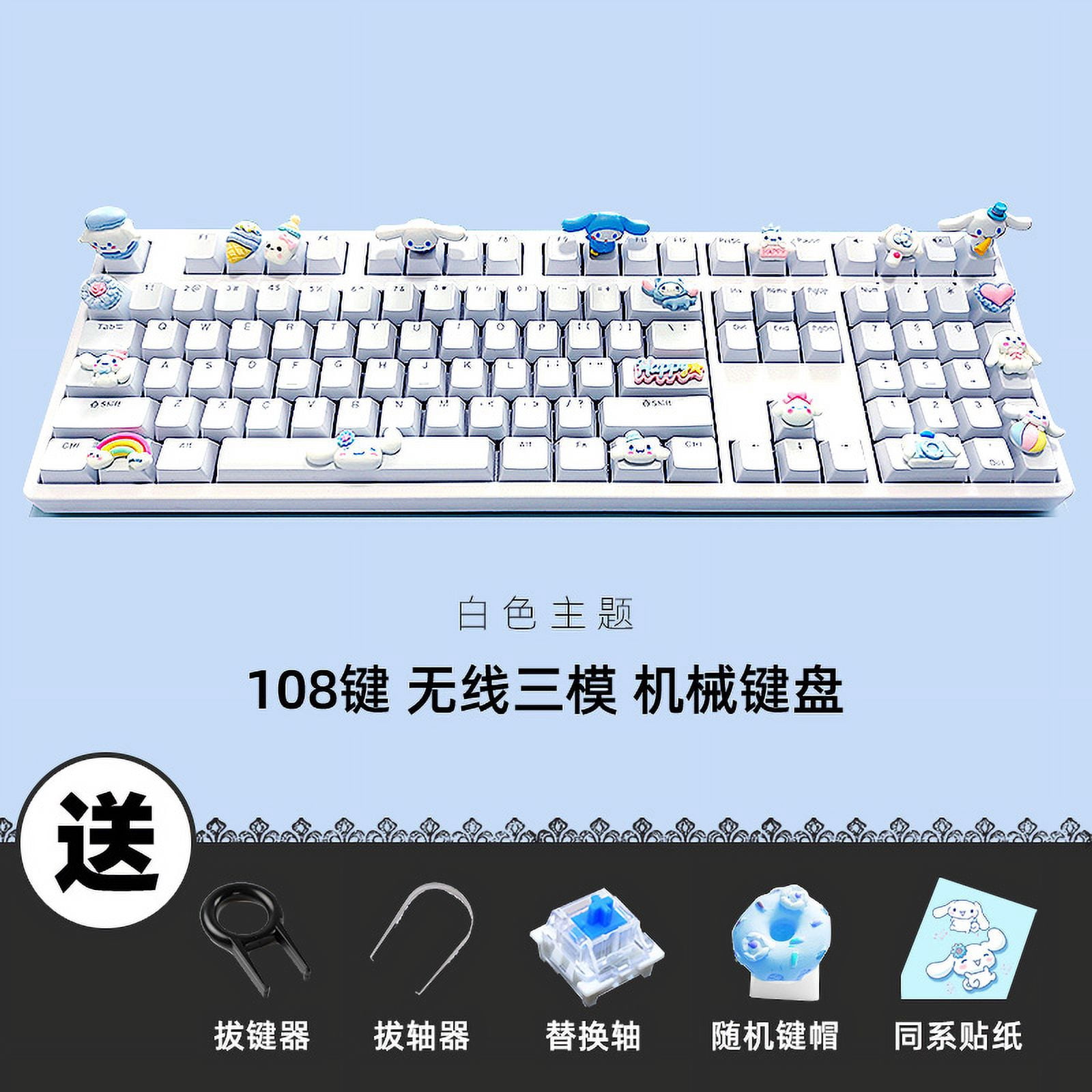 108 Keys Sanrio Cartoon Mechanical Keyboard Kuromi My Melody ...