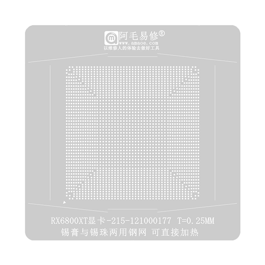 1080 RX6800XT BGA Reballing Stencil Kit 215-121000177 Graphics Chip GPU ...