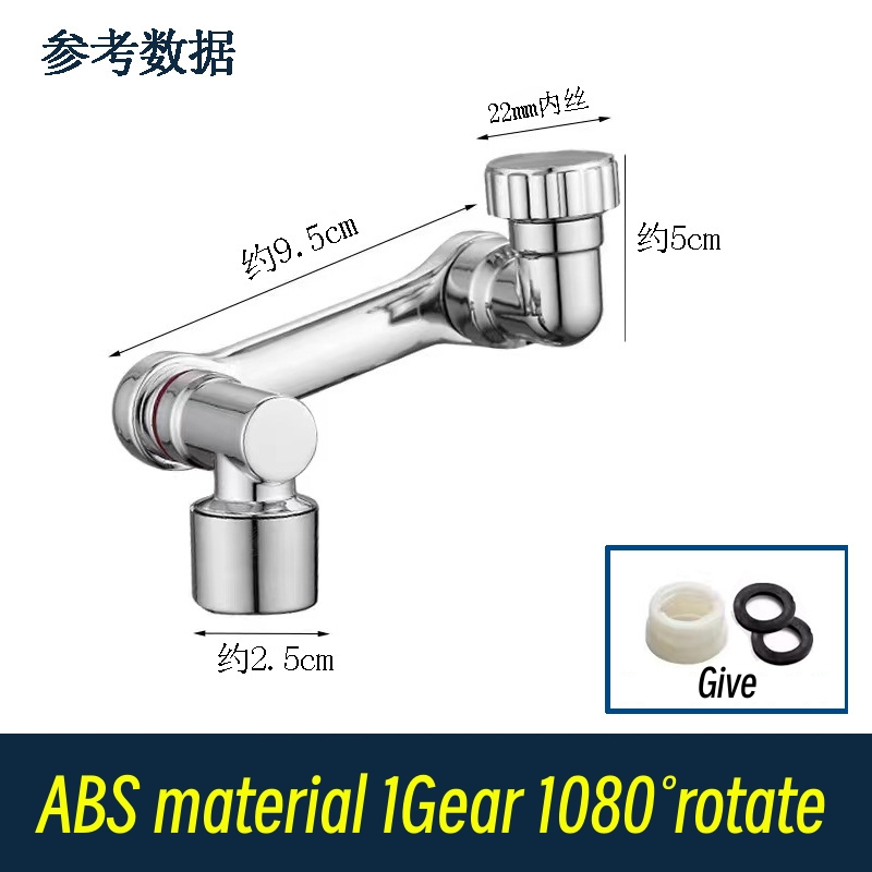 1080掳 Rotation Universal Faucet Extender Sprayer Head Kitchen ...