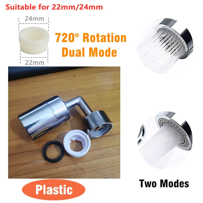 1080° Universal Rotation Faucet Extender Dual Mode Sprayer Head Kitchen ...