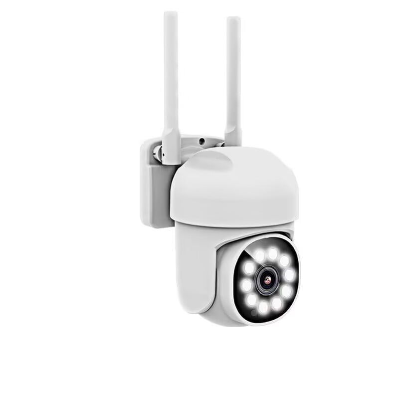 1080P WiFi 2MP Outdoor IP Security Camera with Motion Detection and ...