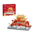 1088pcs Tiananmen Square Mini Version Micro Building Block Toy Set ...
