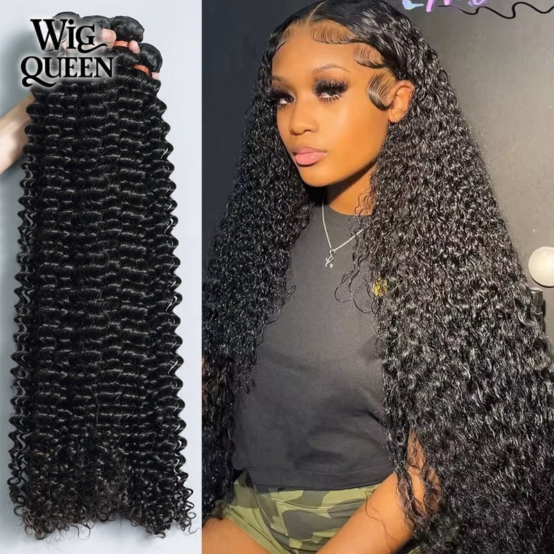 10A Kinky Curly Bundles Human Hair 100% Brazilian Unprocessed Virgin ...