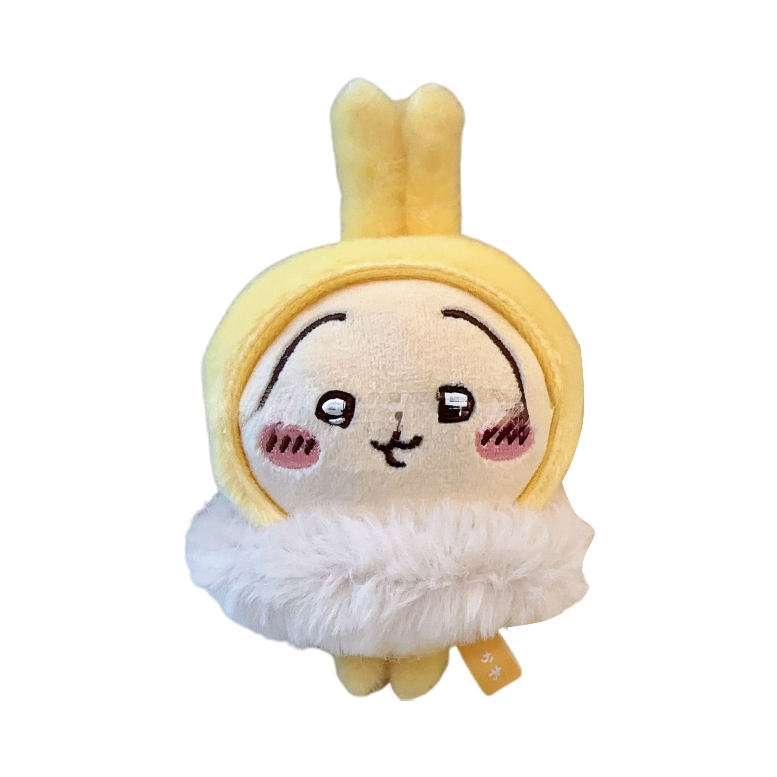10CM Chiikawa Pajama Plush Pendant Keychain Cartoon Usagi Hachiware ...
