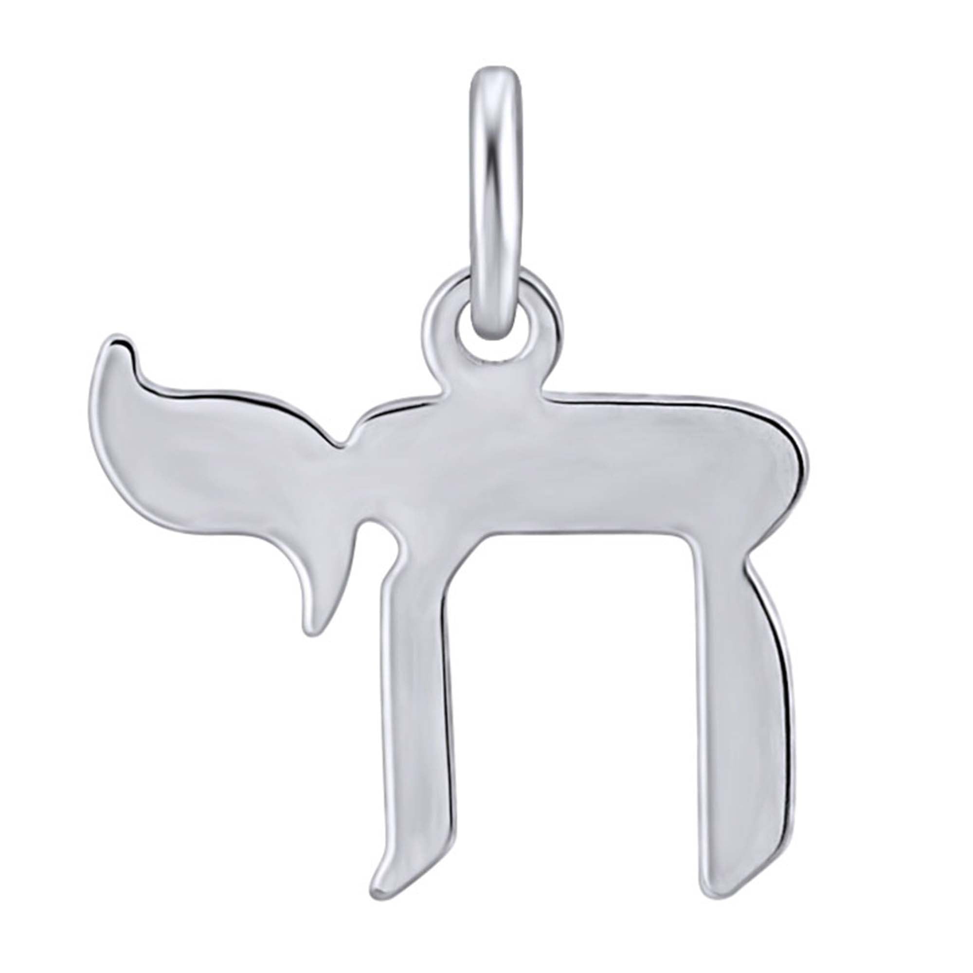 AFFY 10K Solid White Gold Chai Hebrew Letter Sign of life Pendant ...