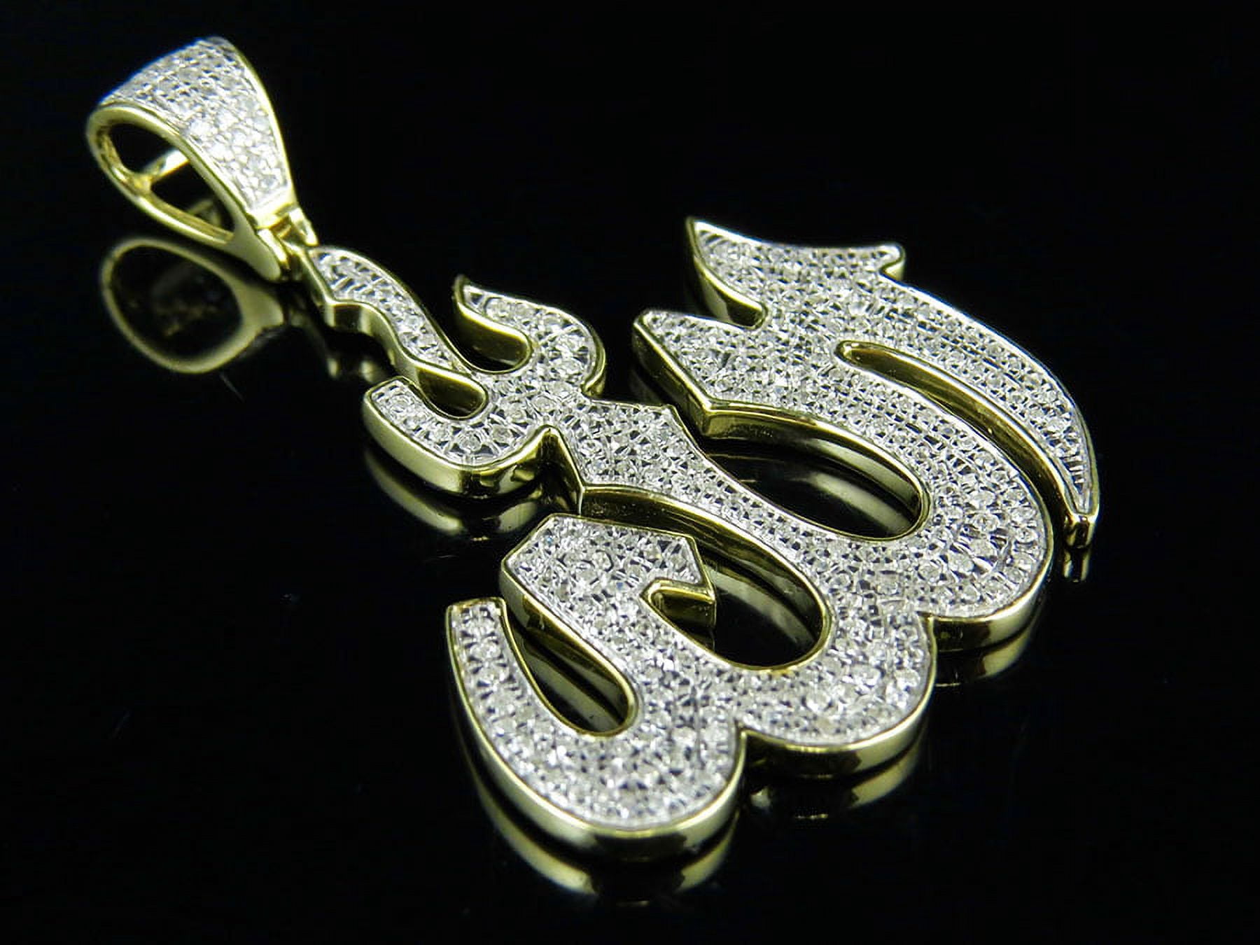 10K Yellow Gold Islamic Allah Arabic Scripture Diamond 1.5" Charm ...
