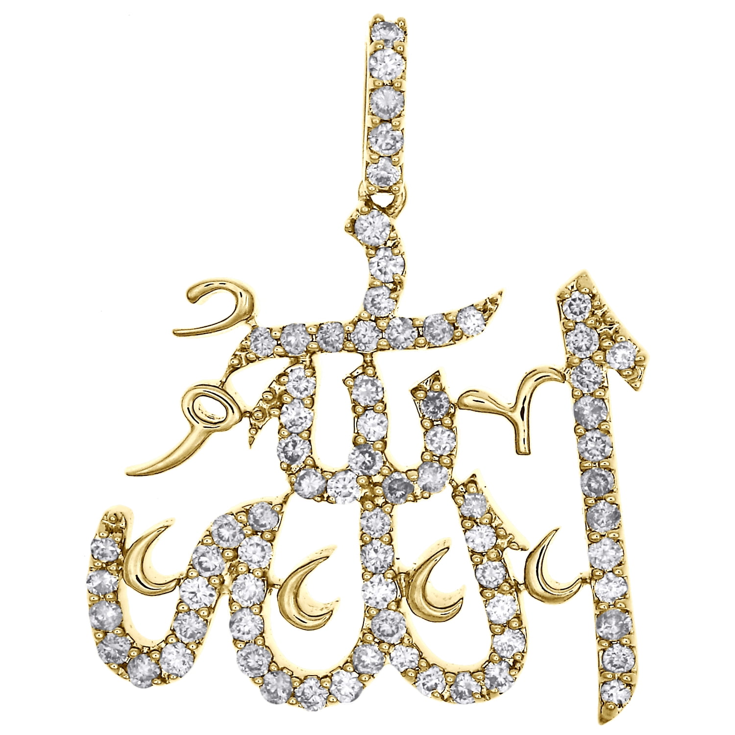 10K Yellow Gold Mens Diamond Islamic Arabic Allah Pendant 1.20" Pave ...