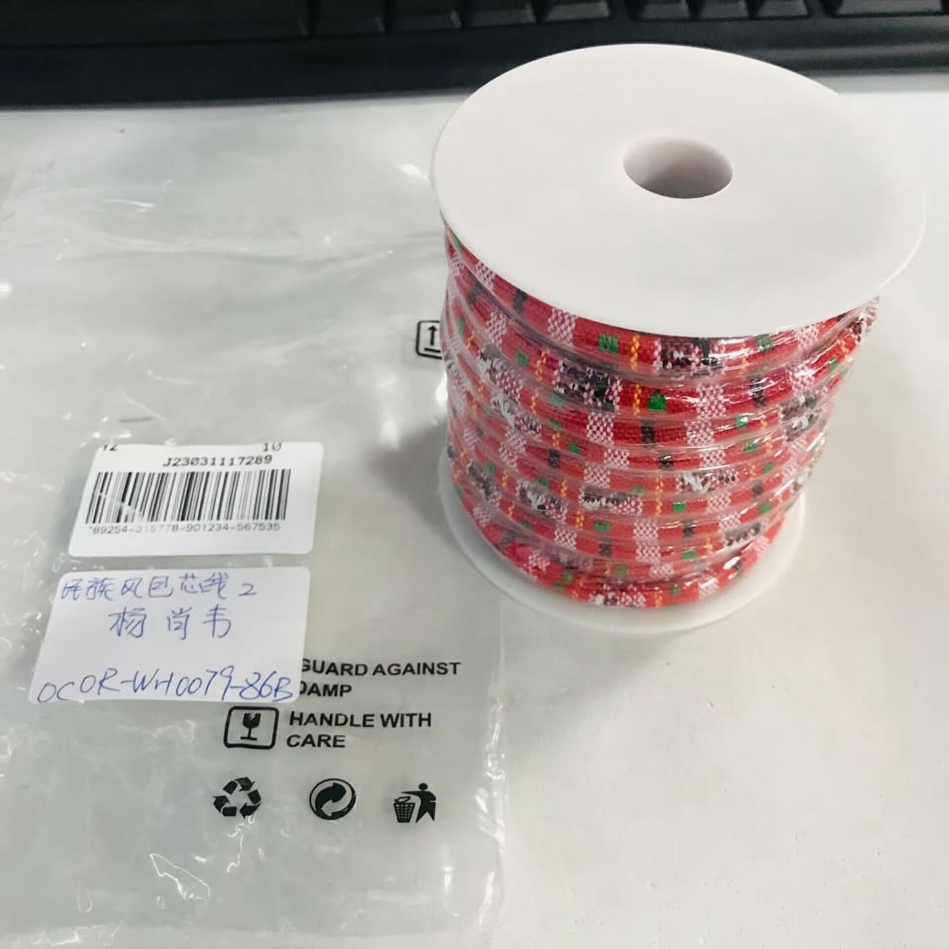 10M Ethnic Style Nylon Braided String with Spool Red 7mm about 10.94 ...